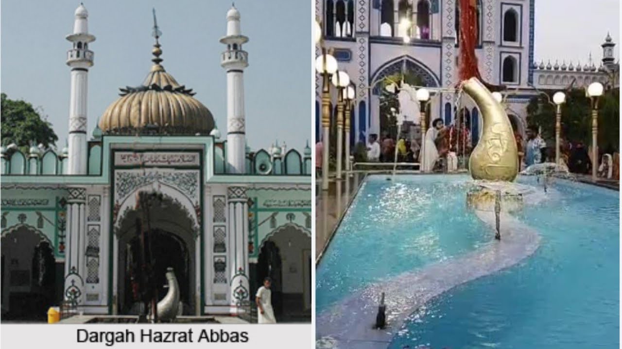 Lucknow ki karamati dargah jaha mola Abbas khud ate he ? yaha ke pani ...