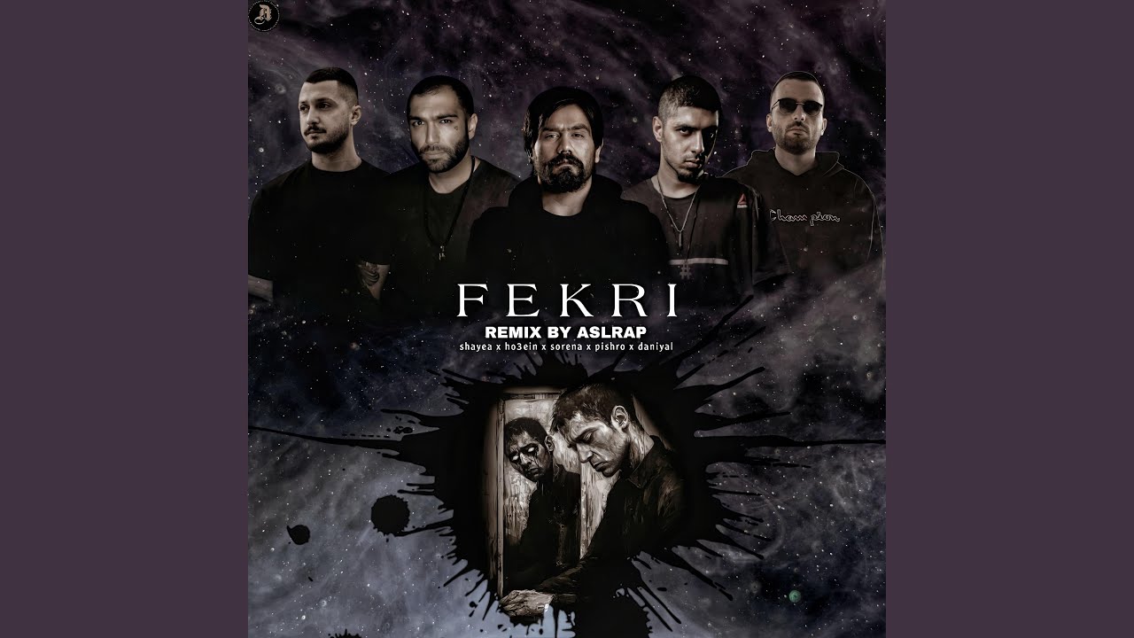 fekri فکری - YouTube