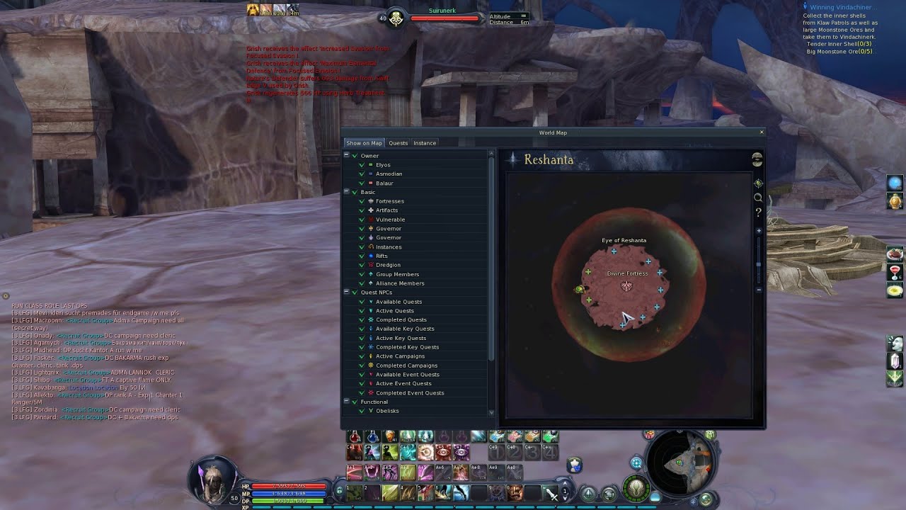 Aion Classic EU 1.9 Time Activation Stone (Dark Poeta Entry Item) - YouTube