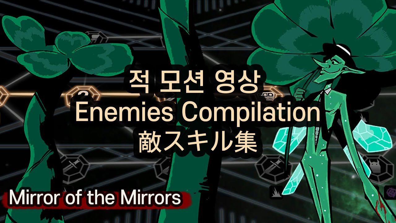 Enemy Skill Animations Compilation: Mirror Dungeon #2 《Limbus Company ...