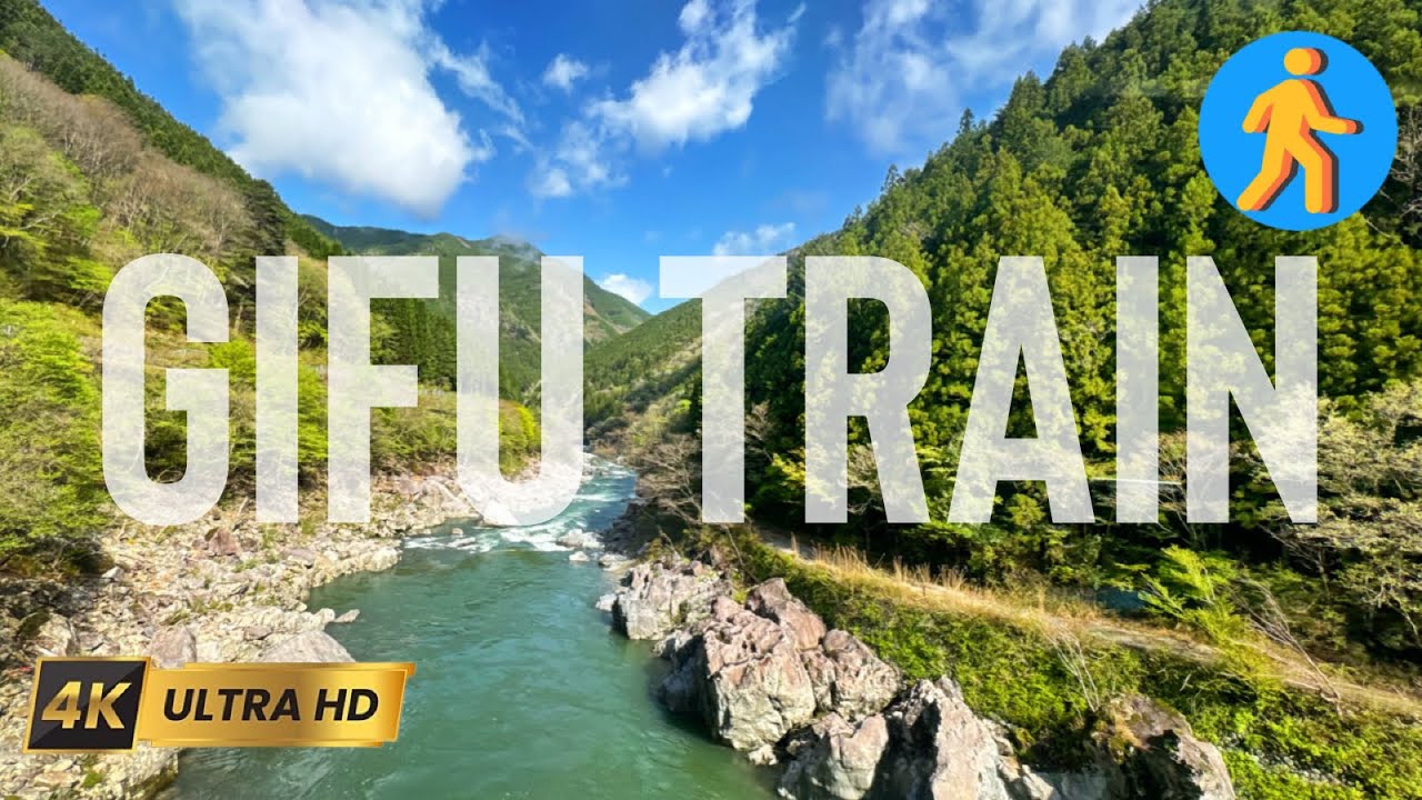 Gifu, Japan 4K Virtual Train Ride - The Perfect Walk in Japan - YouTube