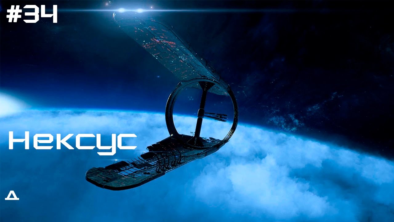 Mass Effect Andromeda #34 Нексус (диалоги) - YouTube