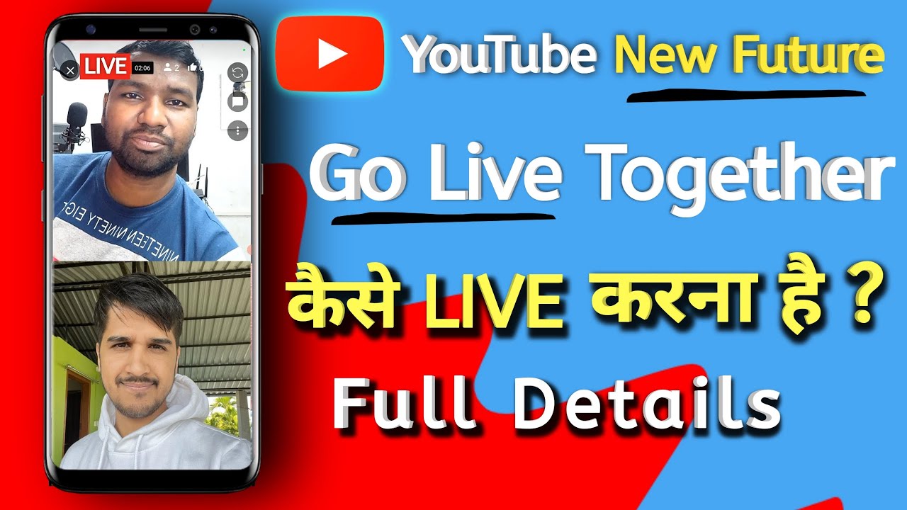 Go Live Together Se Apne YouTube Channel Per Live Kaise Kare | Go live ...