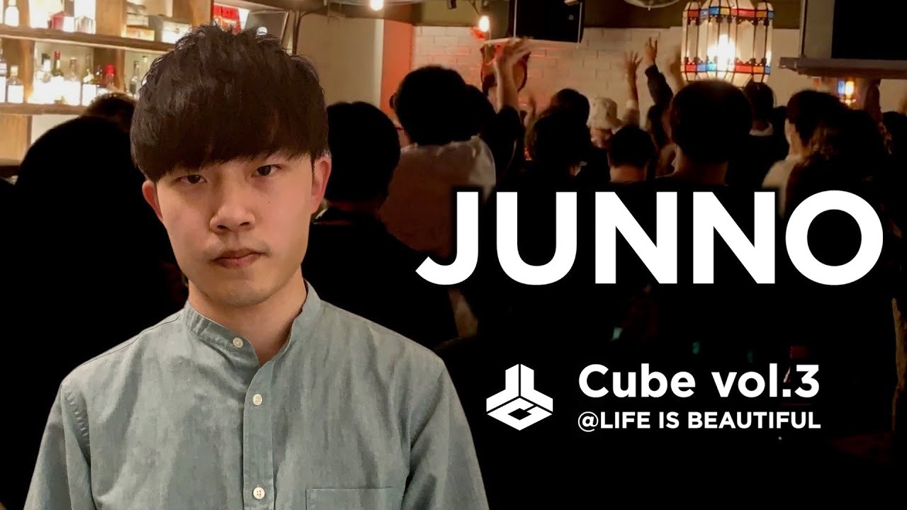 JUNNO | Make It Bounce | Cube vol.3 (Loopstation Live Performance ...