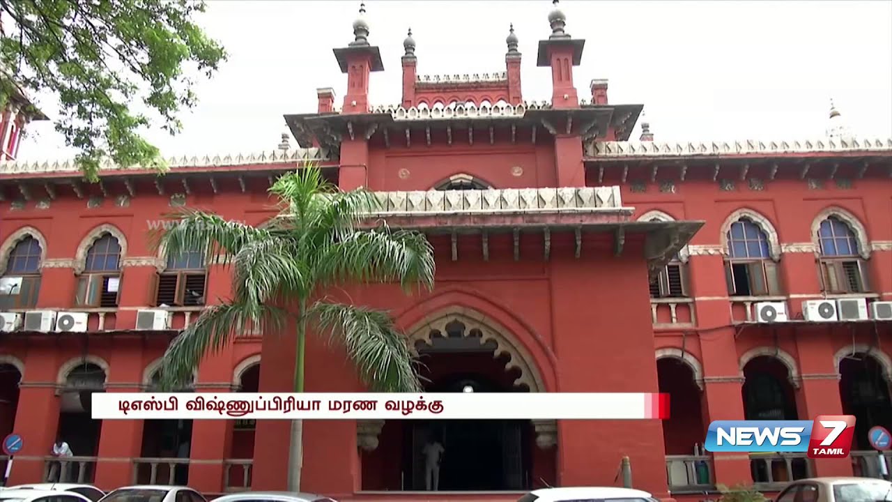 DSP Vishnupriya death : Plea for CBI inquiry stayed by Madras HC ...