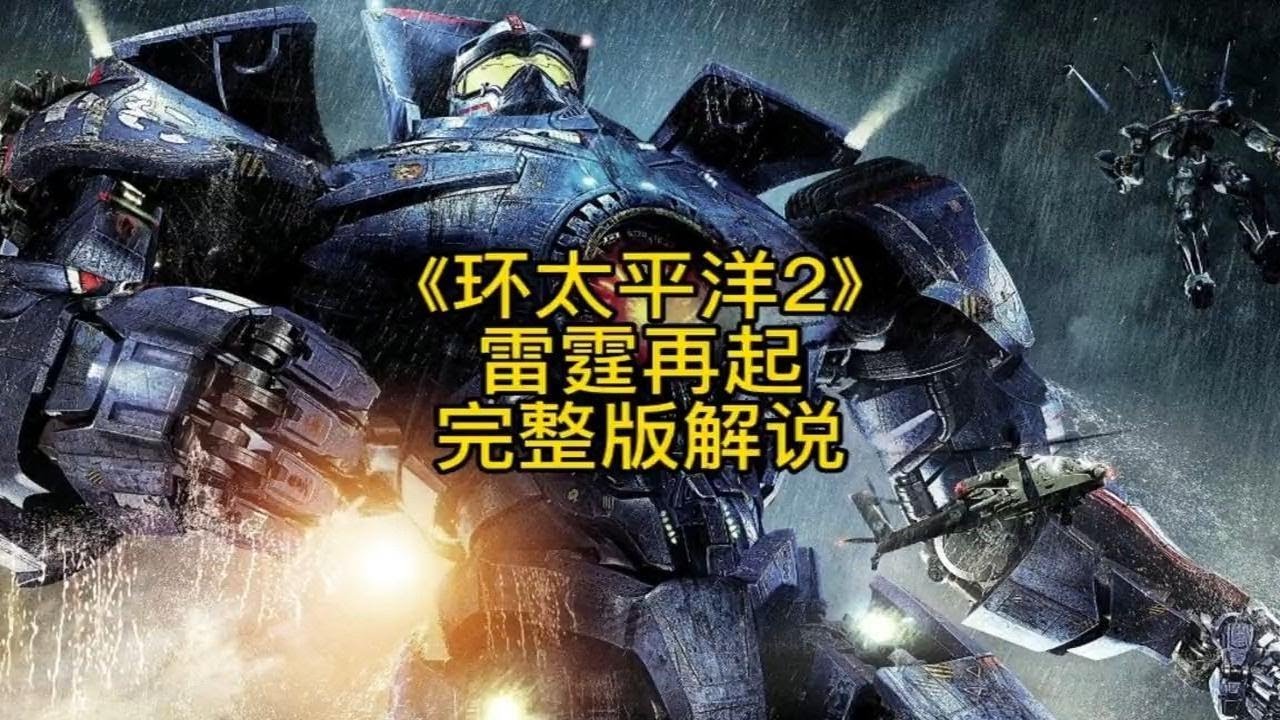 Video 2023-05-13 - YouTube