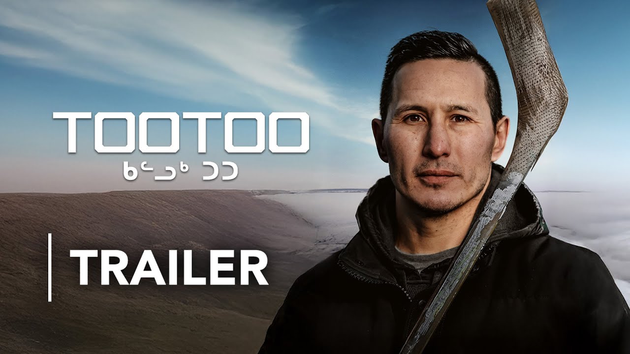 Tootoo: The Jordin Tootoo Story | Official Trailer | Super Channel ...