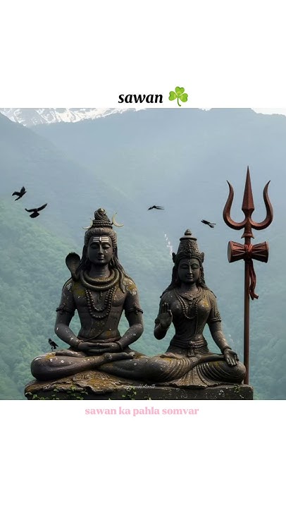 sawan status ☘️🔱💗 | mahadev status | shivay | #mahadev #status #sawan status #bholenath - YouTube