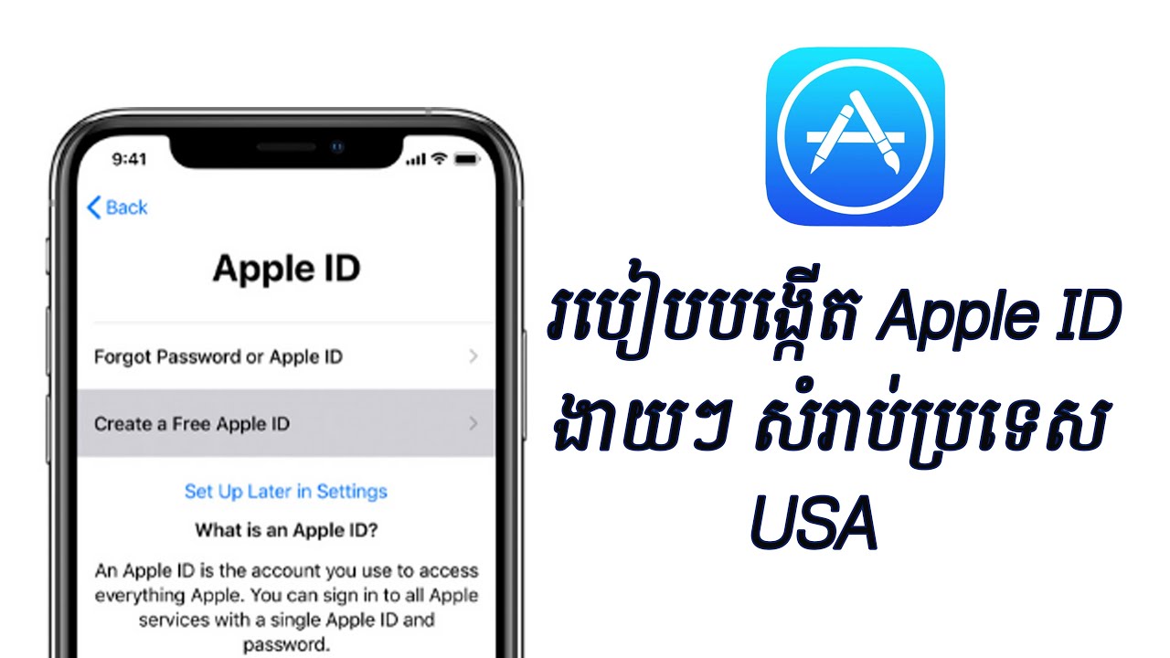 apple-id-usa-how-to-create-apple-id-usa