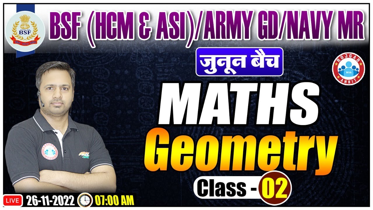 Geometry Maths Tricks | BSF HCM & ASI Maths Classes | Maths Class For ...