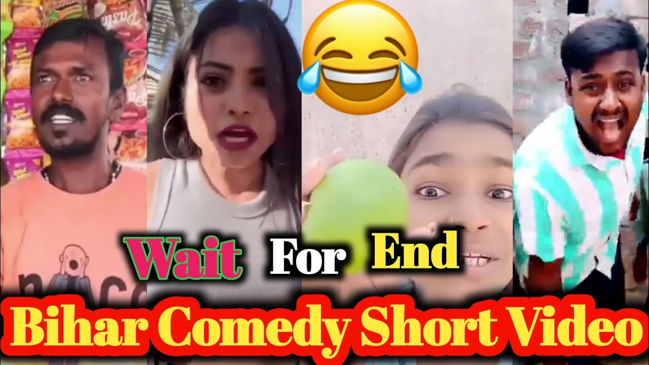 Bihar comedy short video😅 ll #shortsfails #failsvideo bihar wala comedy ...