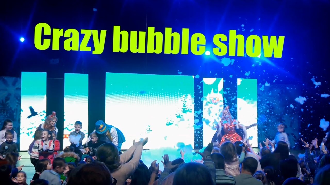 Шоу мыльных пузырей Crazy bubble show Снег - YouTube