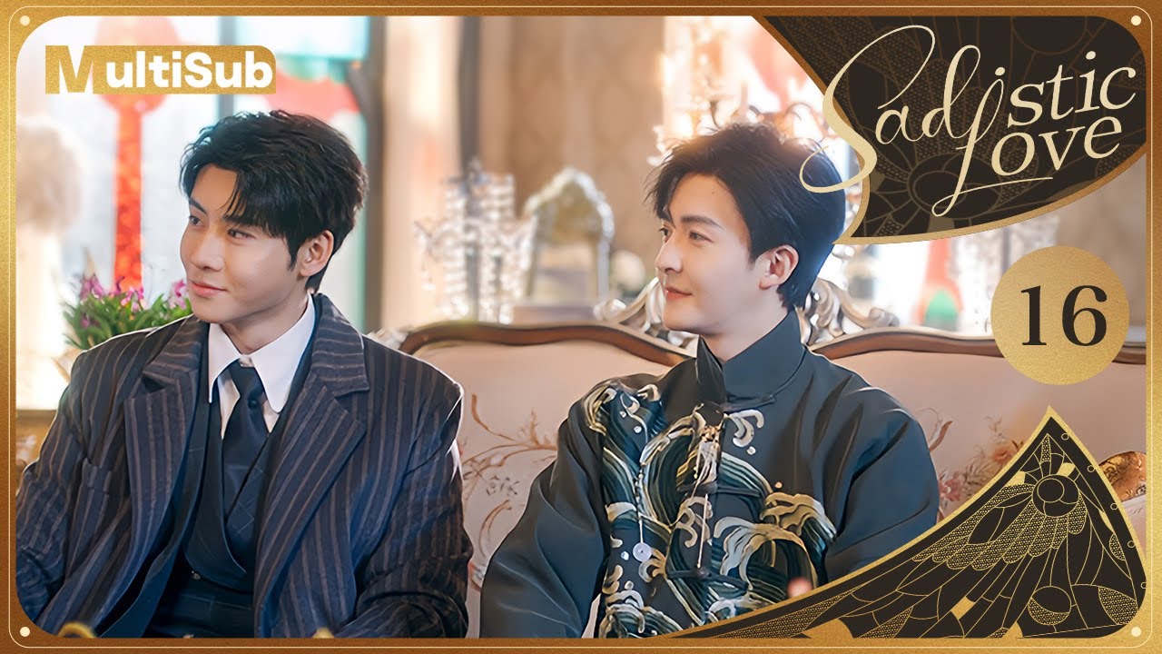 【MULTI-SUB】Sadistic Love 16 | Stepsister Trapped in the Warlord's Web ...