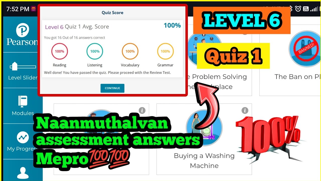 Level 6 ( Quiz 1 ) Mepro 1st Year Naanmuthalvan Assessment Answers💯 # ...