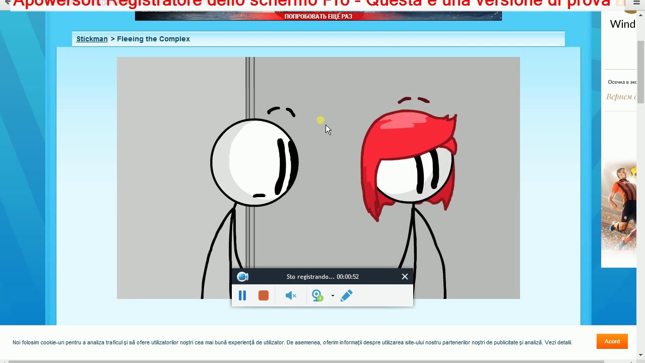 feeling the complex parte 2 - YouTube