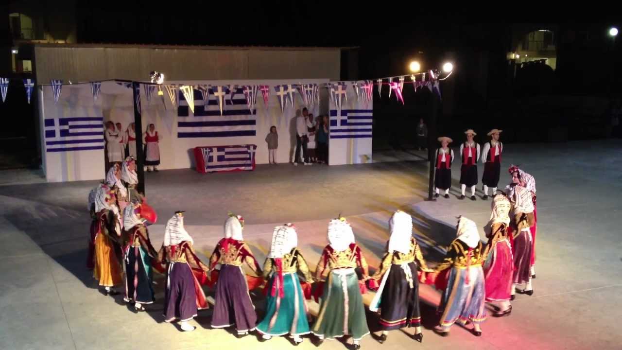 Greek night Festival [1-6-12] - Corfu traditional dance "Kato ston Ai ...