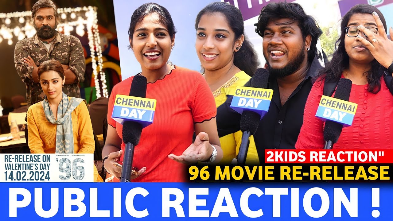 96 Movie Re-Release Public Reaction 🤩" கண்ணுலாம் கலங்குது" 💔😌| 96 Movie ...