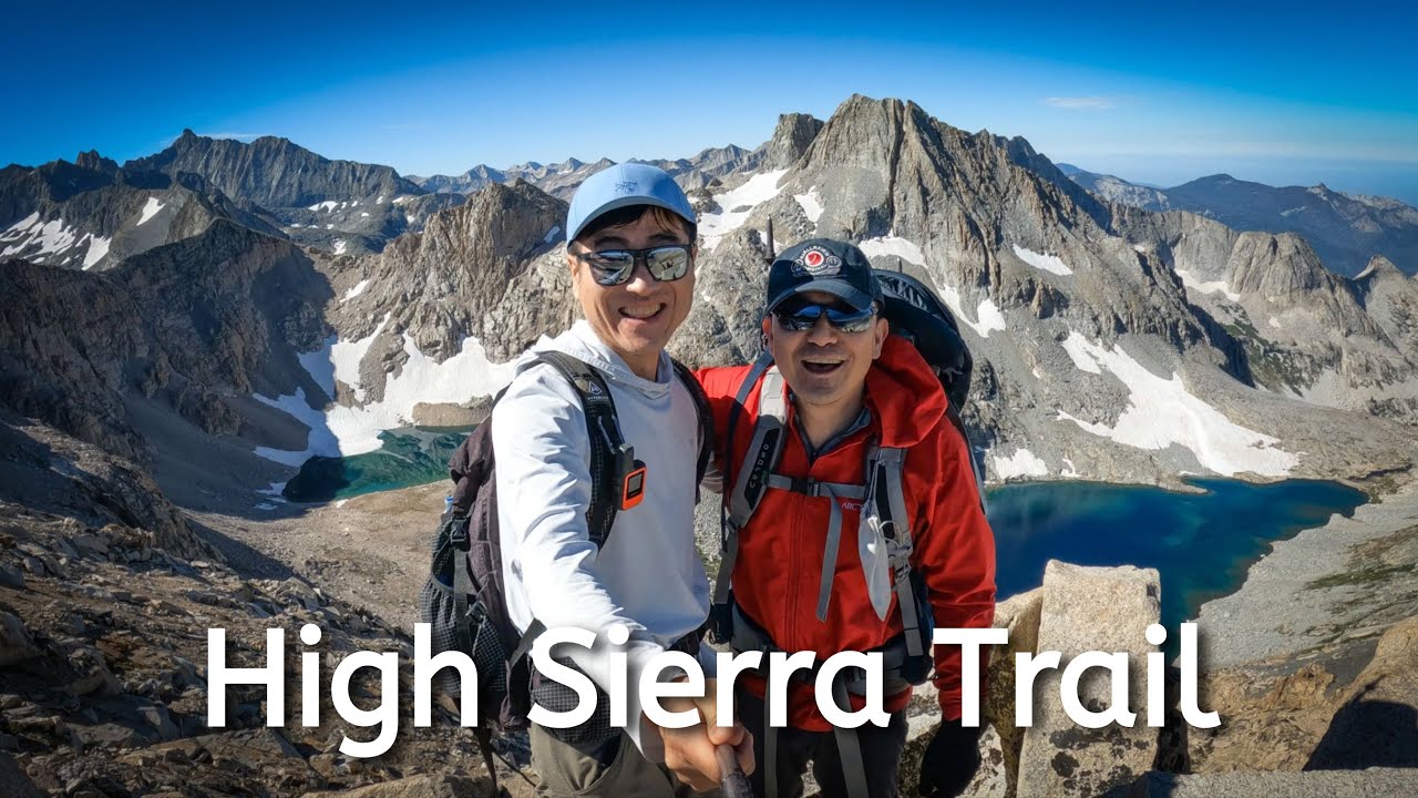 High Sierra Trail - Hamilton, Precipice, and Tamarack Lakes Loop via ...