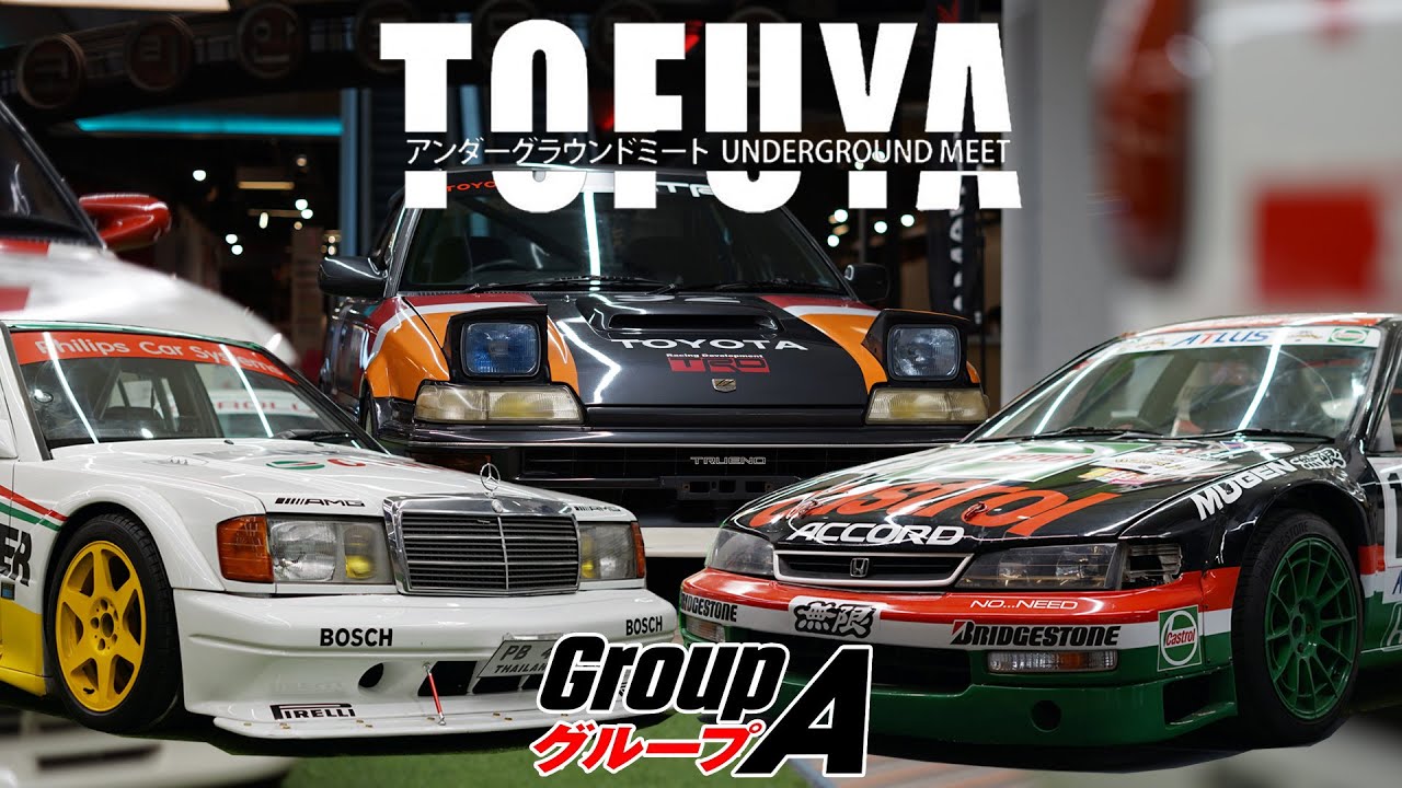 GROUP-A CLUB IN TOFUYA UNDERGROUND MEET 2023 BKK - YouTube