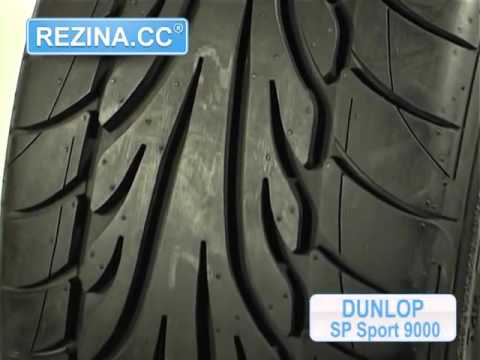 Neumaticos DUNLOP SP Sport 9000 - YouTube
