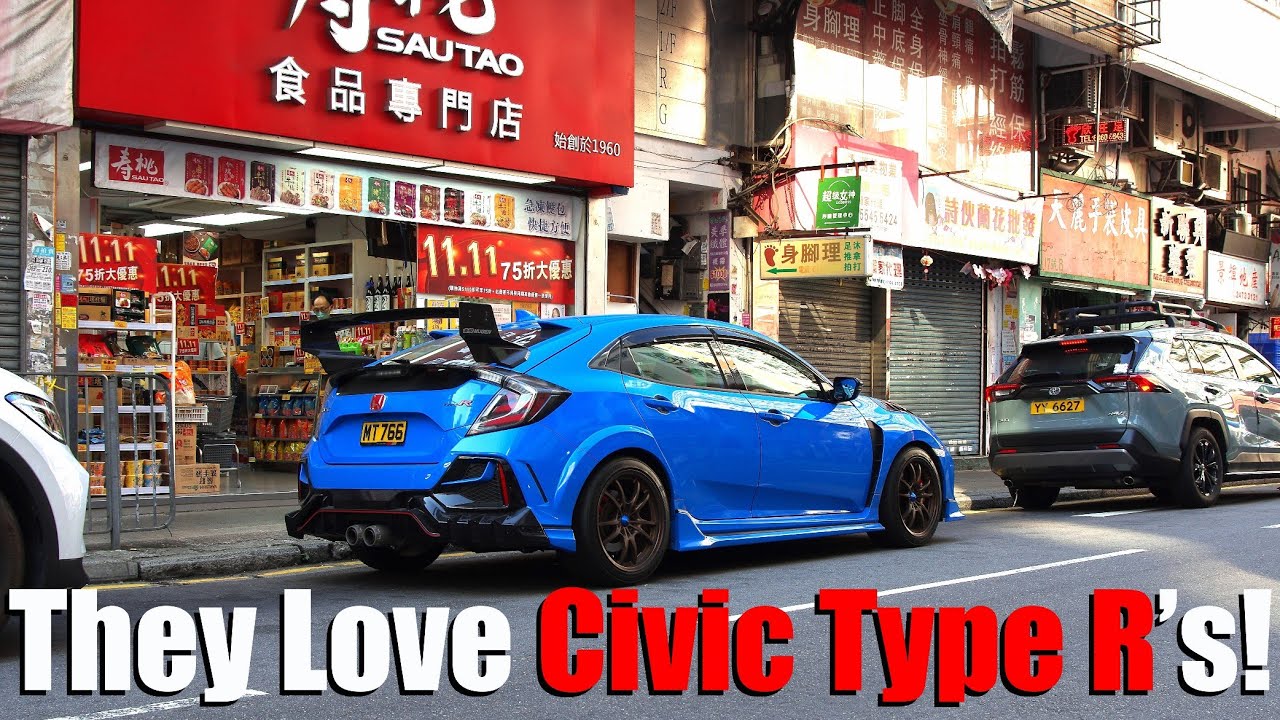 Honda Civic Type R's Are A Huge Deal In Hong Kong China! - YouTube