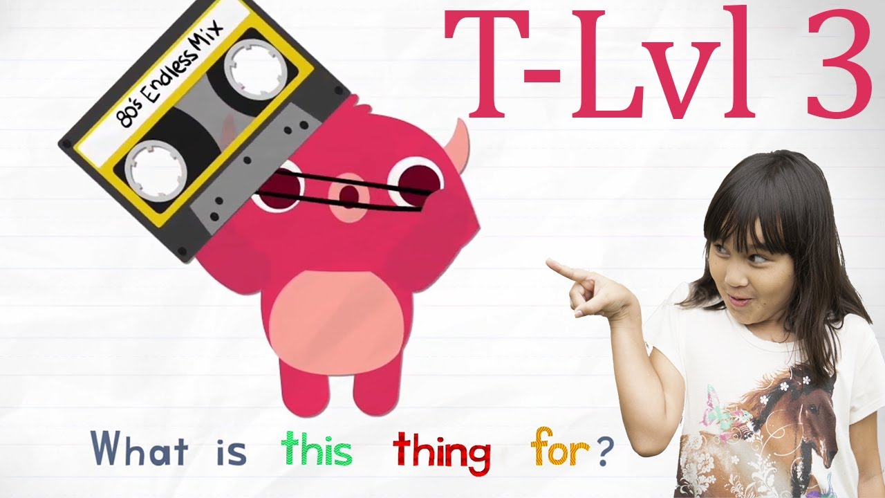 Endless Reader, Letter T, Level 3 - YouTube