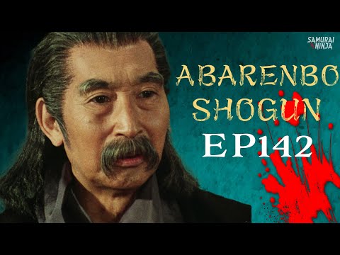 The Yoshimune Chronicle: Abarenbo Shogun Full Episode 142 | English Sub