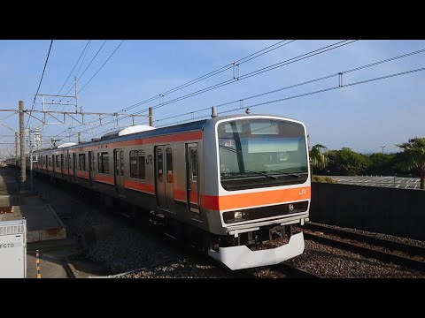 [JRマーク復活でさらに特徴的に] E231系900番台MU1編成 武蔵野線(京葉線)各駅停車東京行き 葛西臨海公園(JE-06)到着 ...