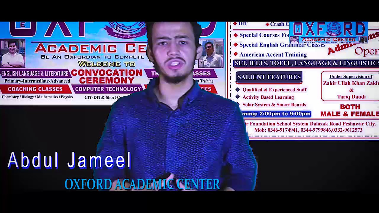 Abdul Jamil - YouTube
