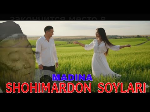 Madind - Shohimardon Soylari 😅Мадина Шохимардон Сойлари хит  2026