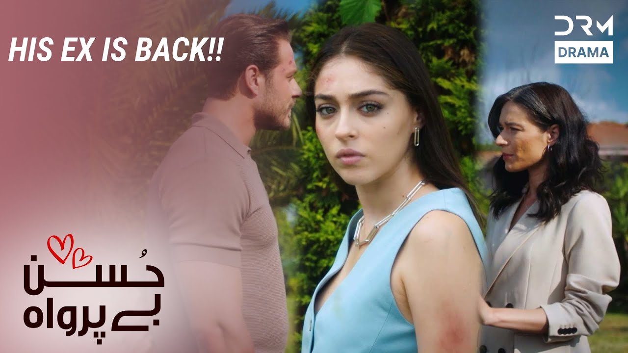 Efsun Saw Emir With Another Girl | Husn Beparwah | Turkish Drama In ...