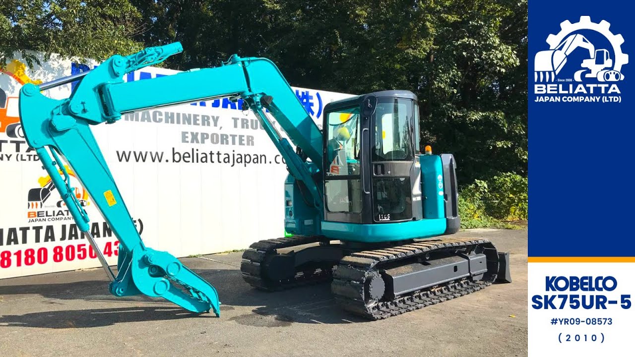 Unleash Power & Precision with the Kobelco SK75UR-5 - Built for ...