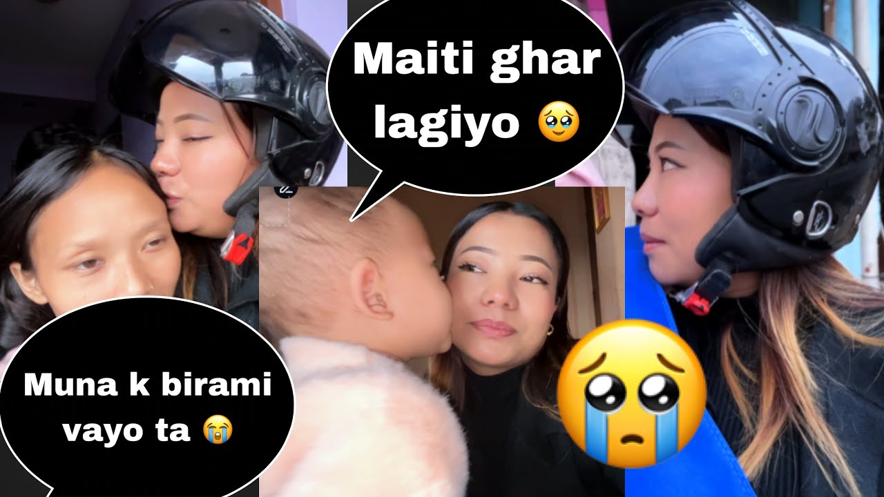 Maita ghar puge haii🥰Muna buhare k birami vayo tw yastw 🥲 - YouTube