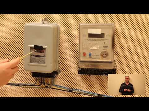 sayaclar yapısı ve devreye baglanması