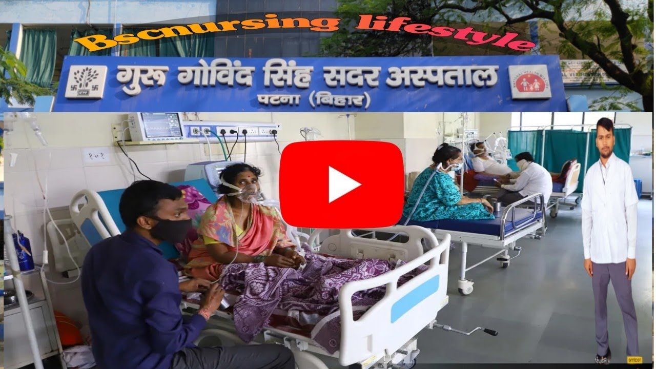 Sadar hospital clinical duty||bscnursing clinical duty in sadar ...