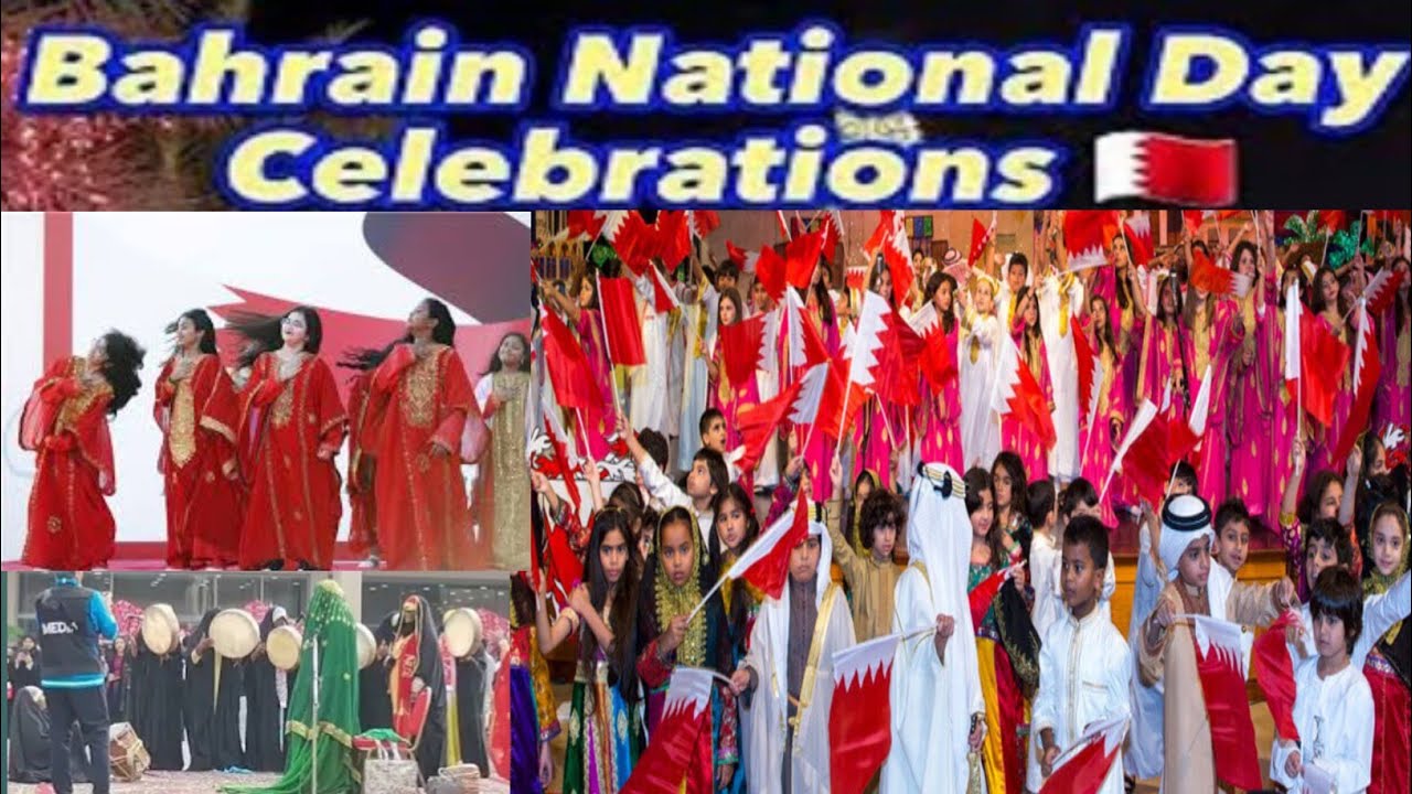 Bahrain national day celebration | Bahrain cultural dance | Bahrain ...