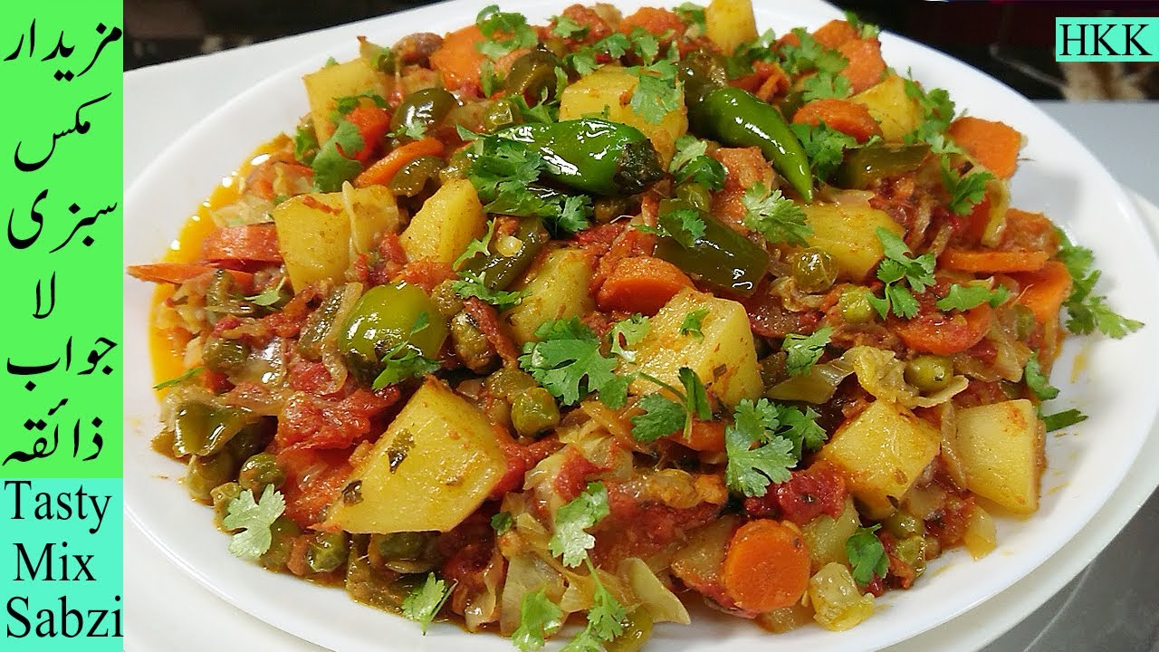 Healthy and Hearty Mix Sabzi Recipe for a Balanced Diet / स्वादिष्ट ...