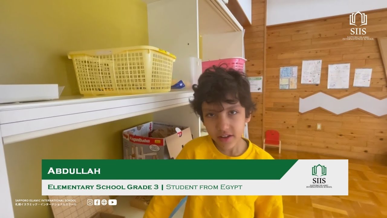 Student Messages to their Parent | Abdullah - YouTube