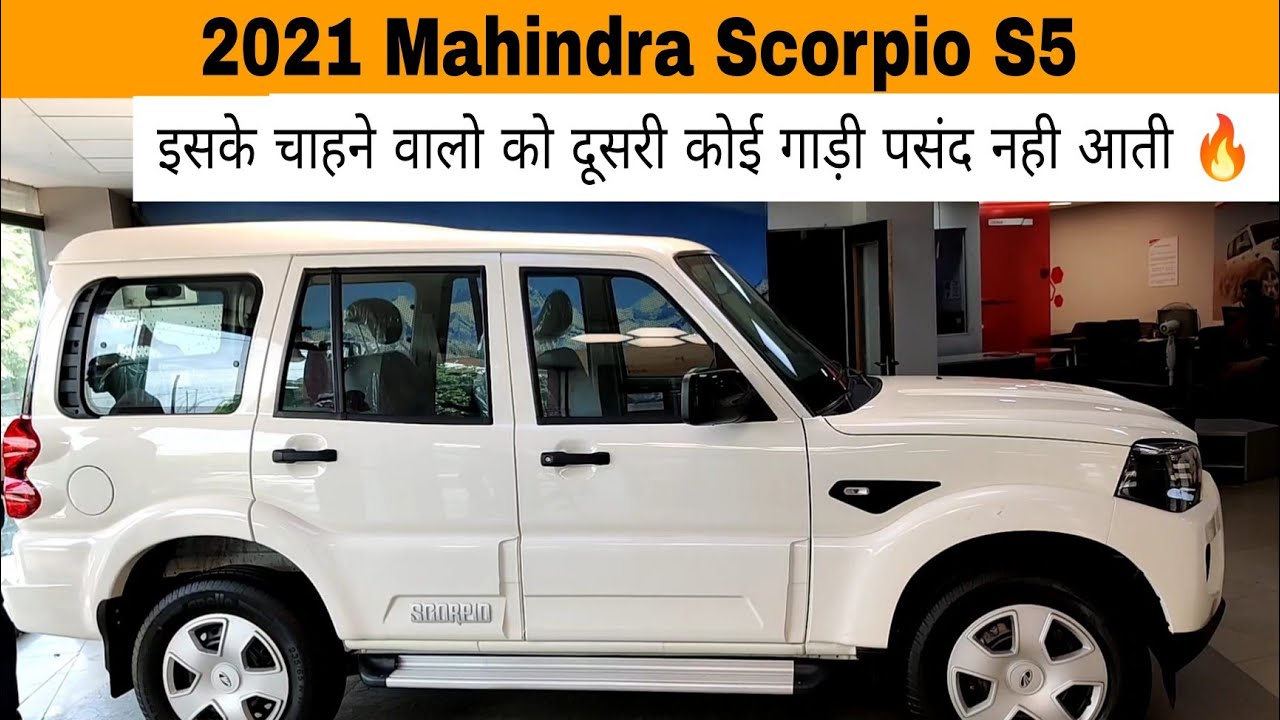 Mahindra Scorpio S5 2021 Walkaround Review Interior Exterior Features ...