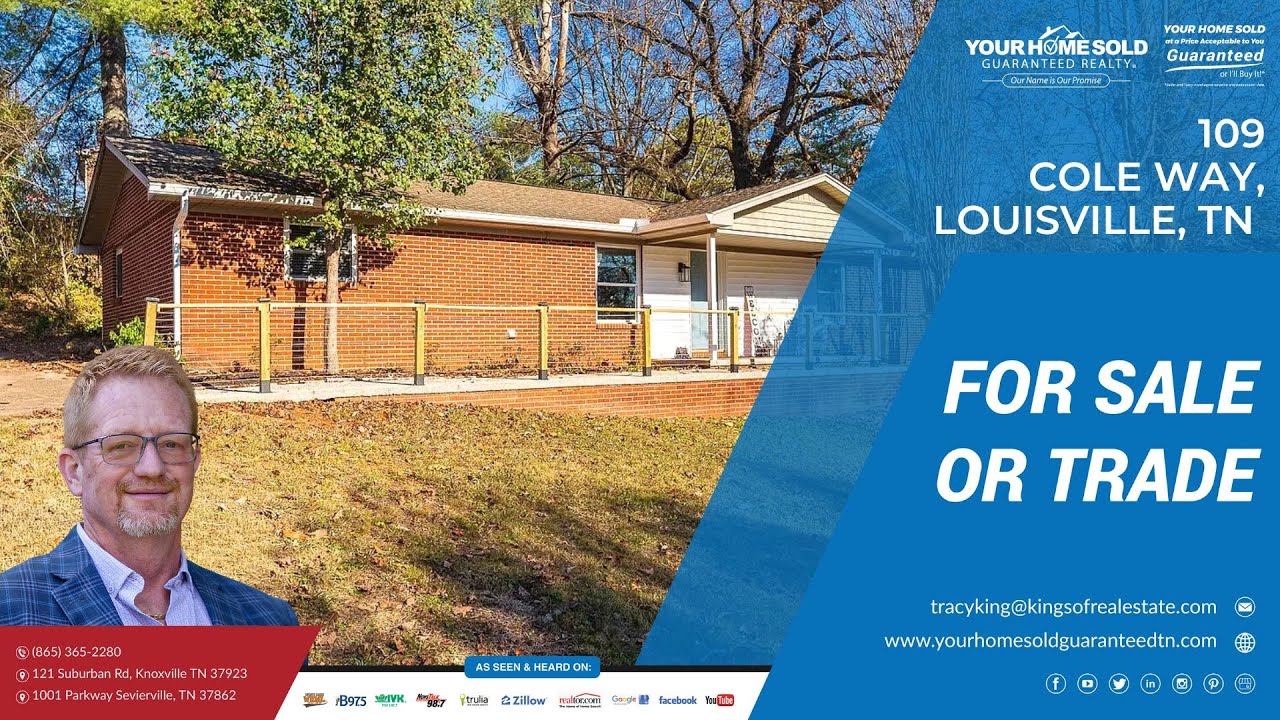 109 Cole Way, Louisville, TN 37777 | 865-365-2280 - YouTube