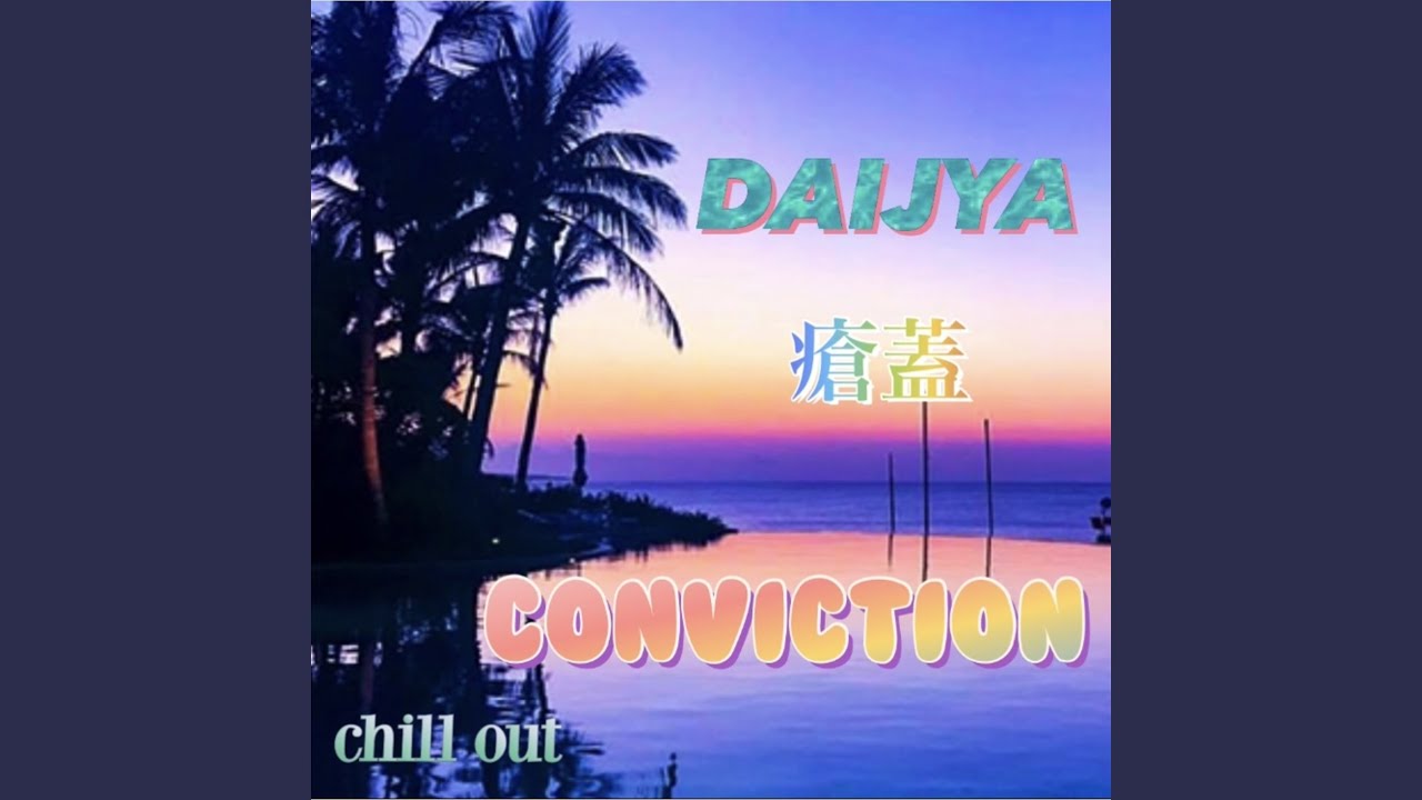 CONVICTION YouTube conviction-youtube