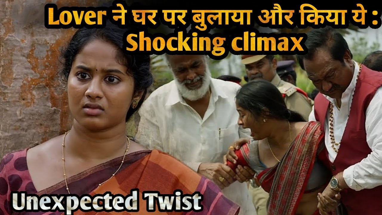 Lover Called Her To His Home And Betrayed Her. Shocking Climax | Movie ...