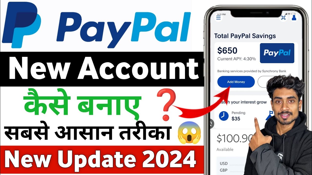 Paypal Account Kaise Banaye Paypal Me Account Kaise Banaye How To