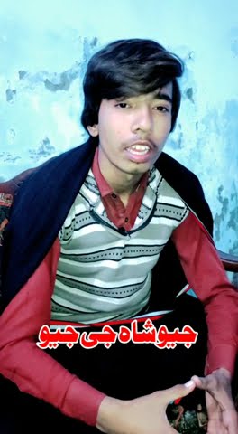 Nadyali bhai - YouTube