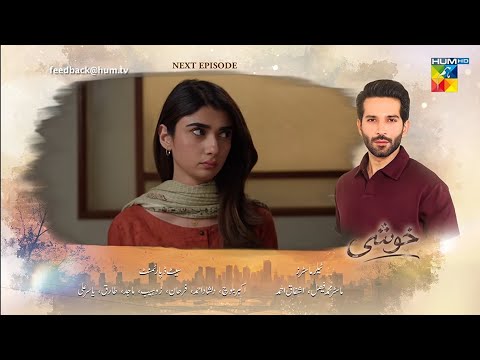 Khushi Episode 10 Teaser | 21 Sep 2026 | Hamna Nay Chali Aik Chaal | Drama Analyst Review