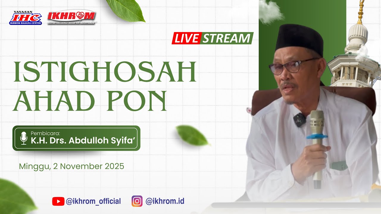 Siaran langsung IKHROM IHC - YouTube