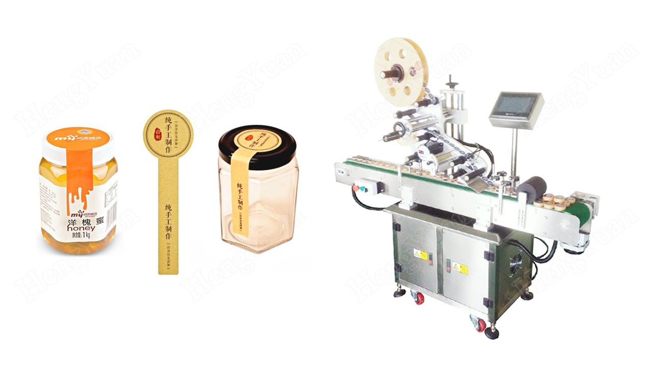 Automatic Plane and Cap Surface Sealing Labeling Machine - YouTube