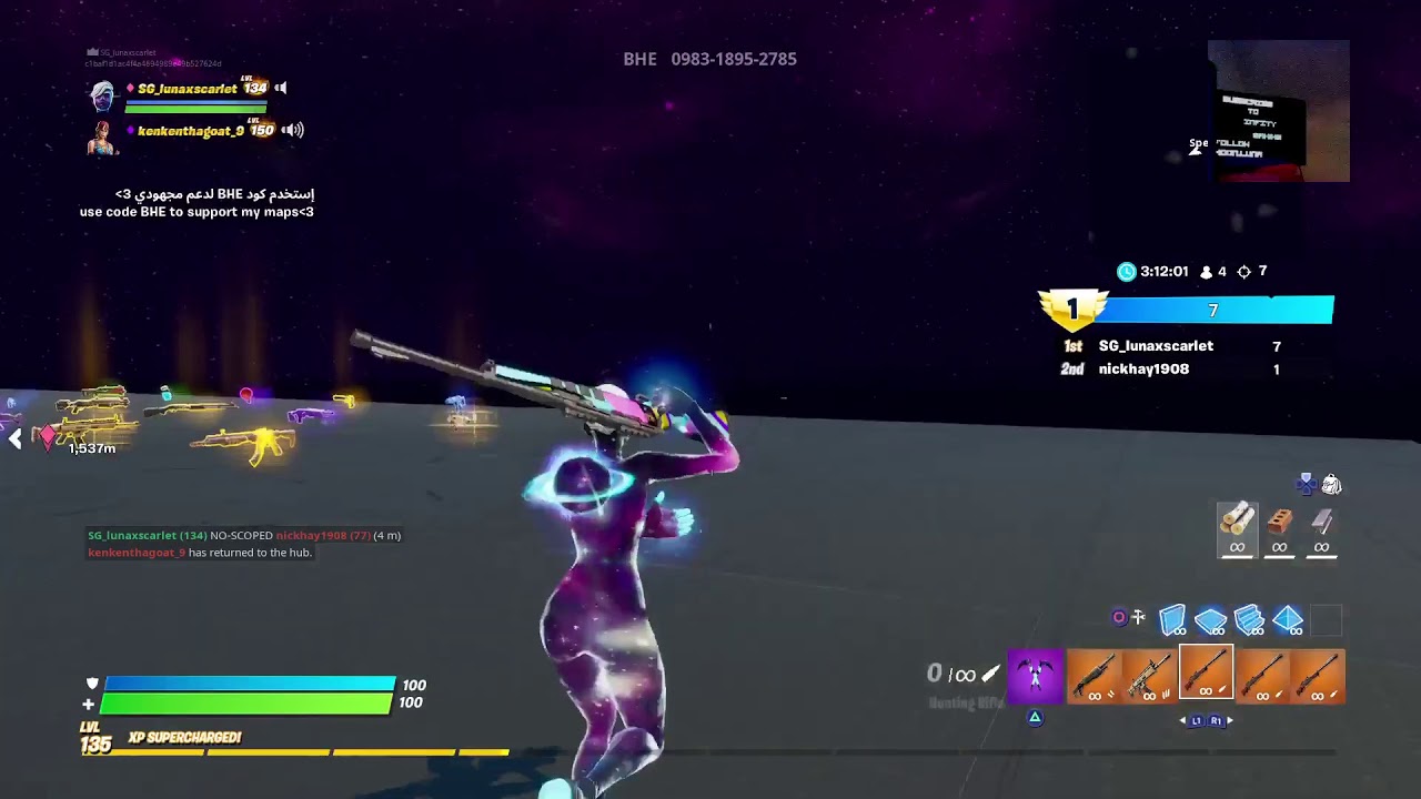 Fortnite gifting who wii win is it a 1v1 or box pvp - YouTube