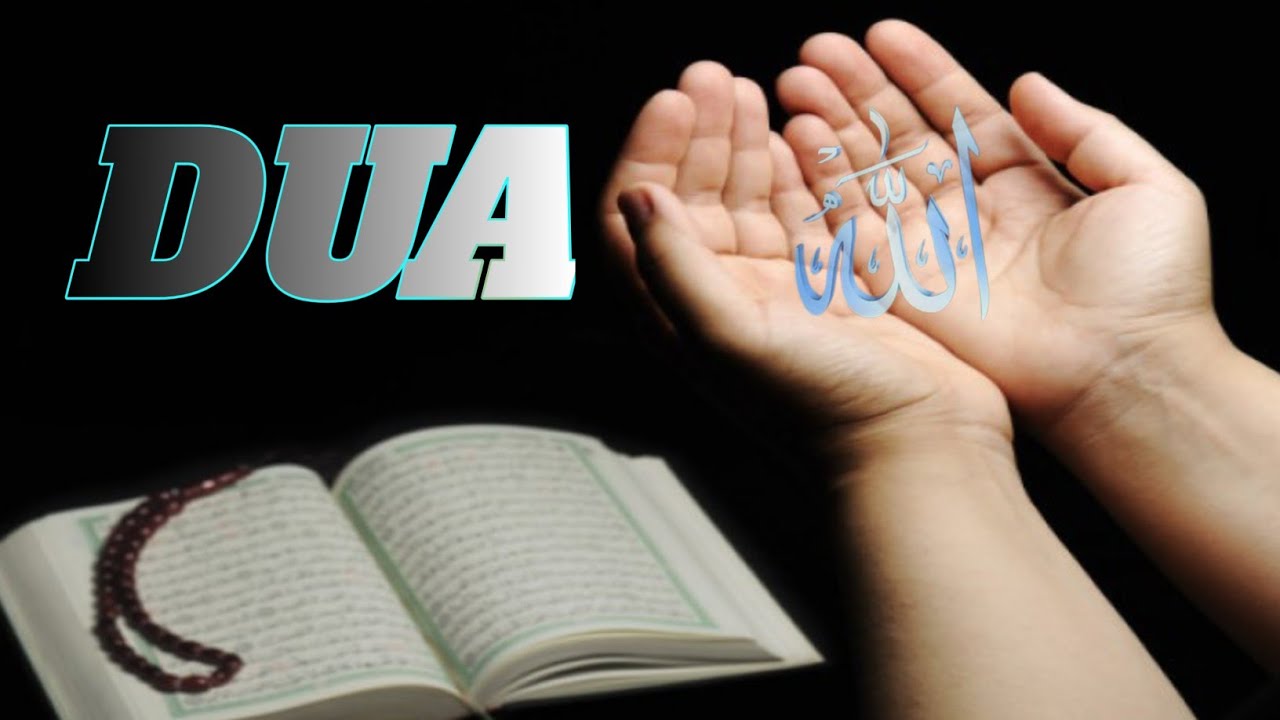 Dua | Best Recitations - YouTube