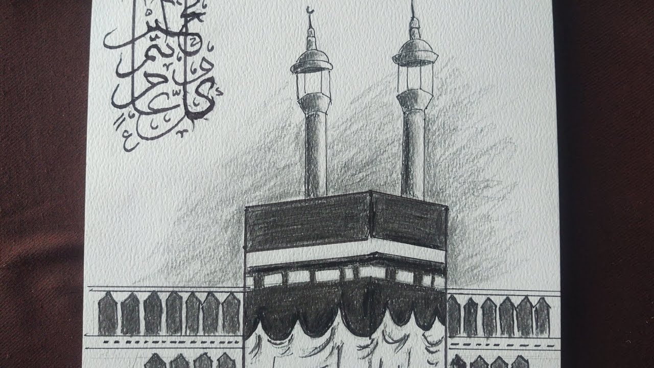 How to draw Khana kaba/Easy Drawing Khana kaba #drawing - YouTube
